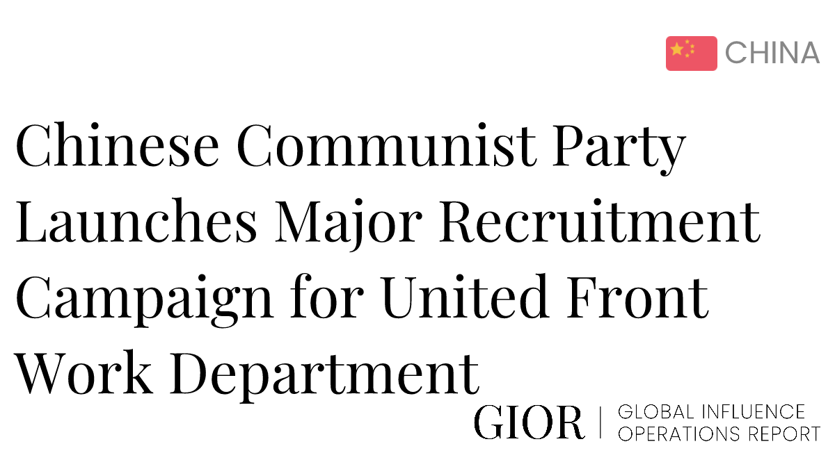 Chinese Communist Party Launches Major Recruitment Campaign for United ...