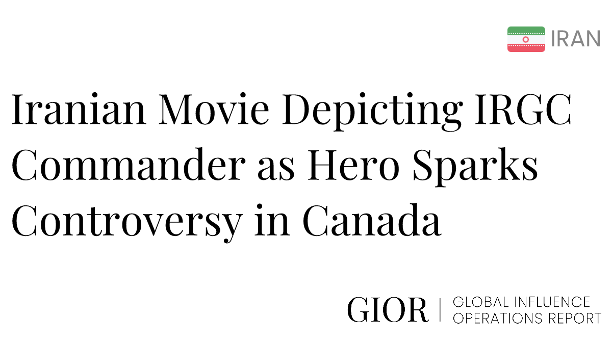 Iranian Movie Depicting IRGC Commander as Hero Sparks Controversy in ...