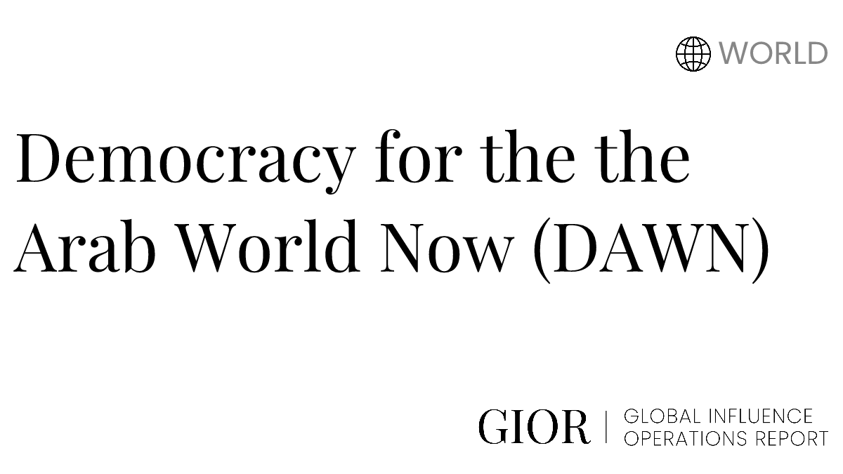 Democracy for the the Arab World Now (DAWN) - Global Influence ...